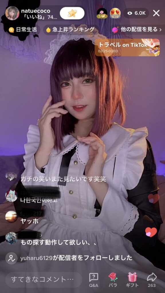 夏絵ココ(TikTok)の性別は男？すっぴんやプロフィールも！ | はやのハッピーブログ